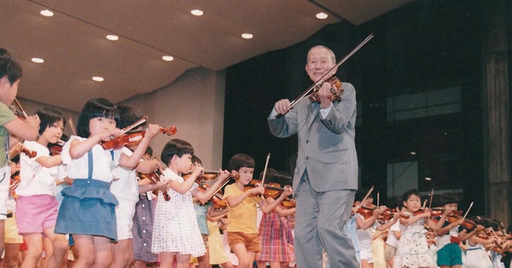 Global impact of Suzuki: The method and the movement | Premium Feature ...