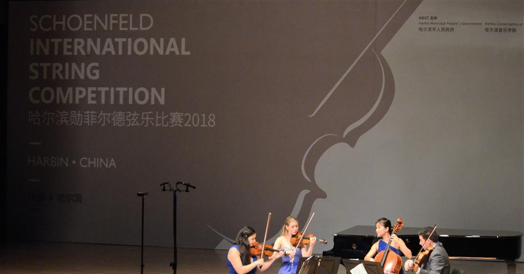 Schoenfeld International String Competition launches 5th edition in ...