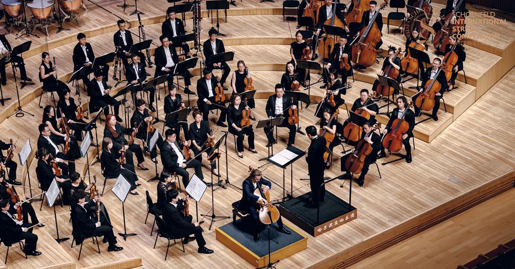 The Strad - ‘City of Music’ - a report from Harbin’s Schoenfeld ...