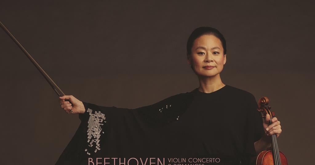 Midori: Active Listener | Premium Feature | The Strad