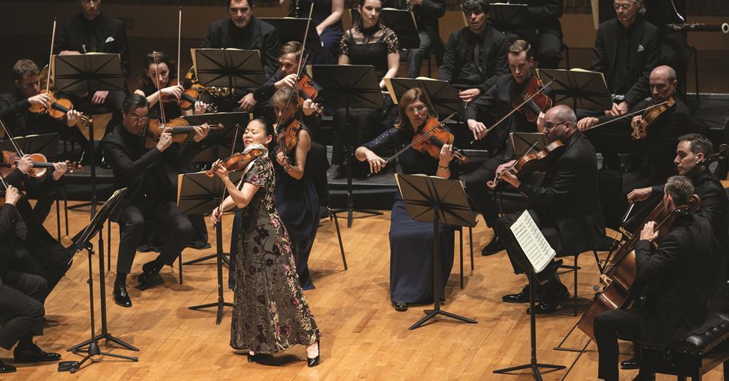 Midori: Active Listener | Premium Feature | The Strad