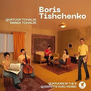 Tchalik Quartet: Tishchenko | Review | The Strad