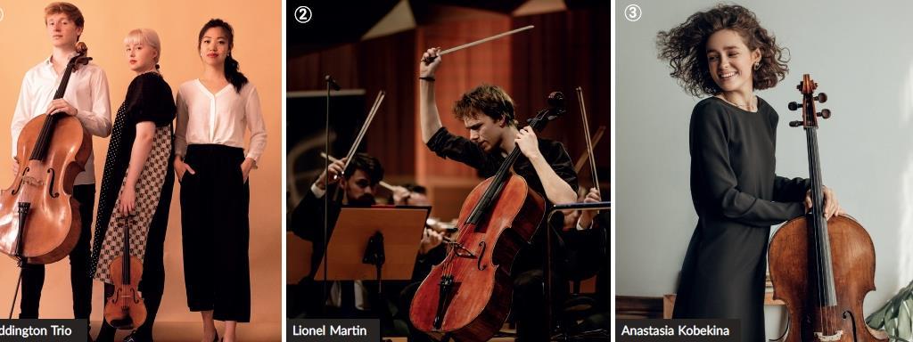 String competition results, awards and appointments | The Strad