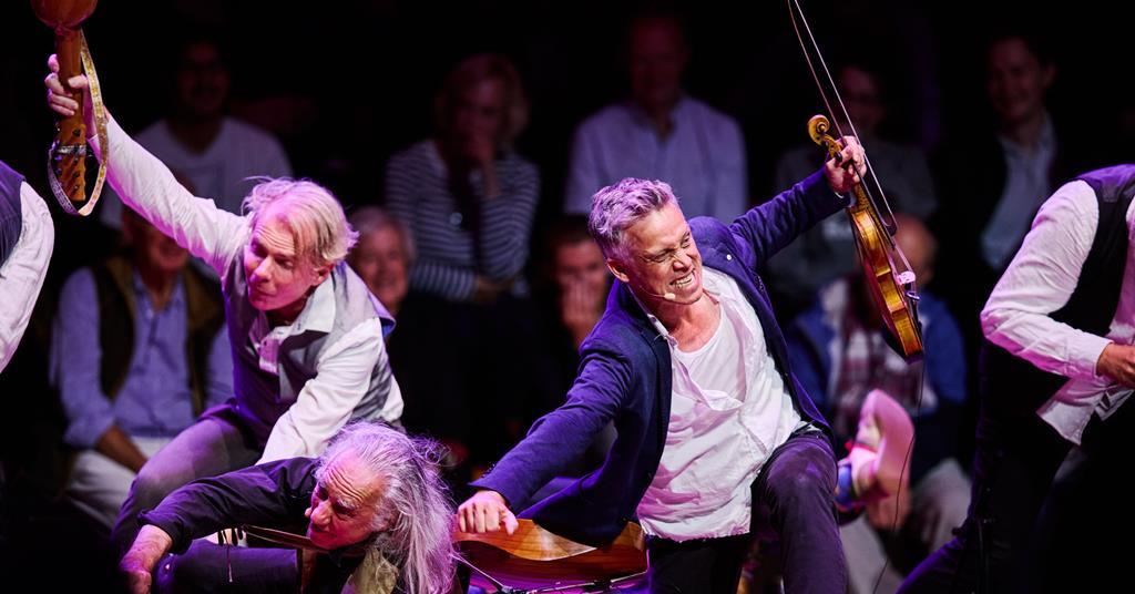 The Strad - The best seat in the house is a bean bag: 48 hours at the ...