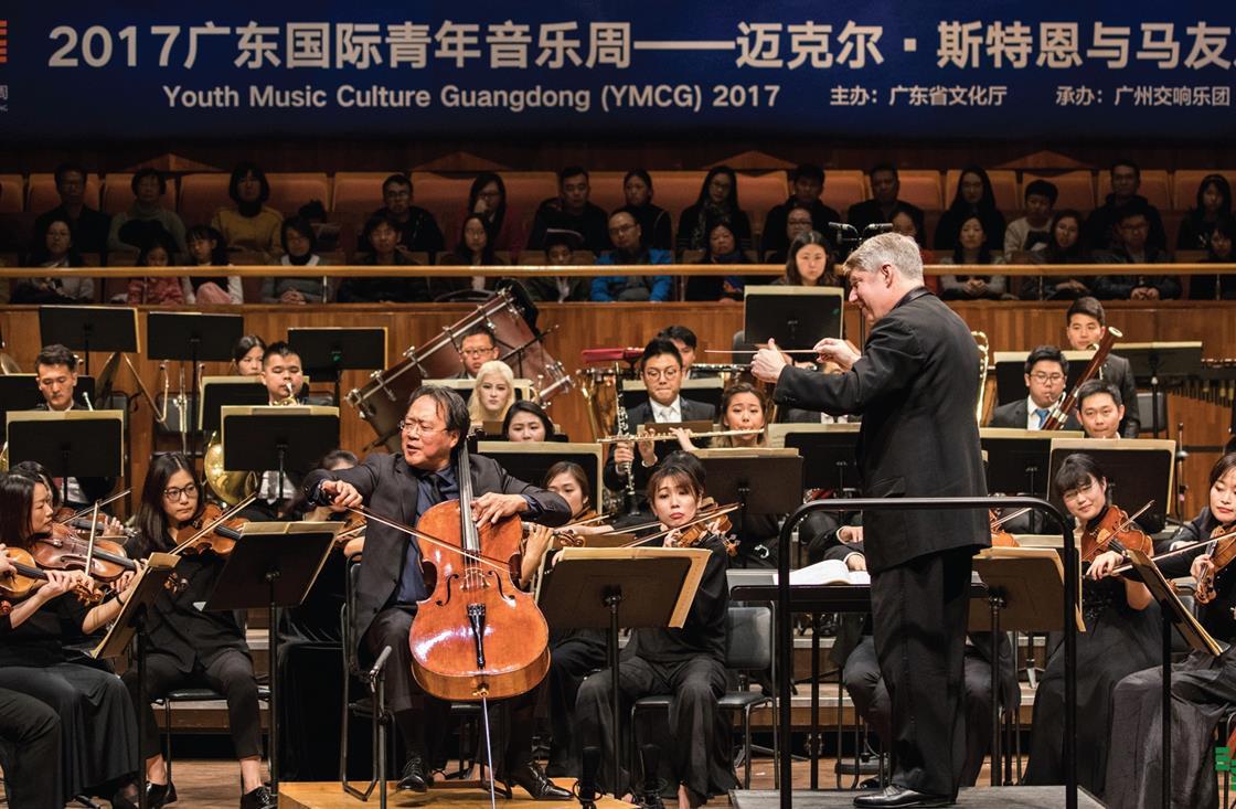 Yo-Yo Ma on playing his 1712 ‘Davidov’ Stradivari cello | Focus | The Strad