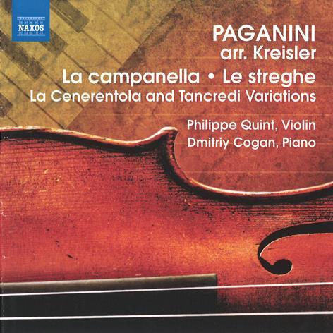 Paganini: La Campanella from Violin Concerto no.2 in B minor op. 7, Introduction and Variations ...